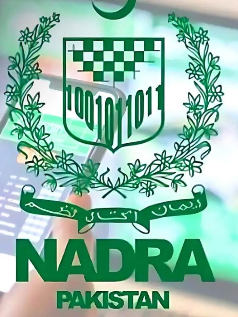 💼 Over 500 Officers Appointed on Contract at NADRA in Last Three Years ...