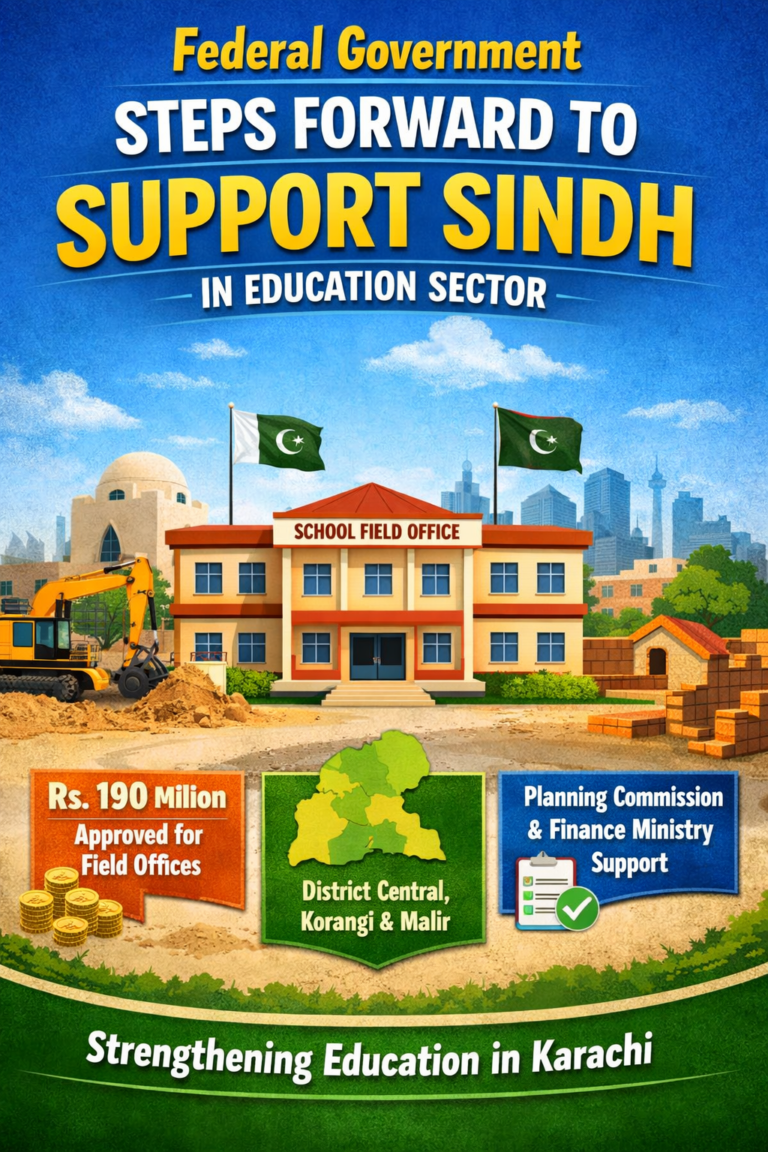 KU hosts NAHE HEC national outreach program for university management ...