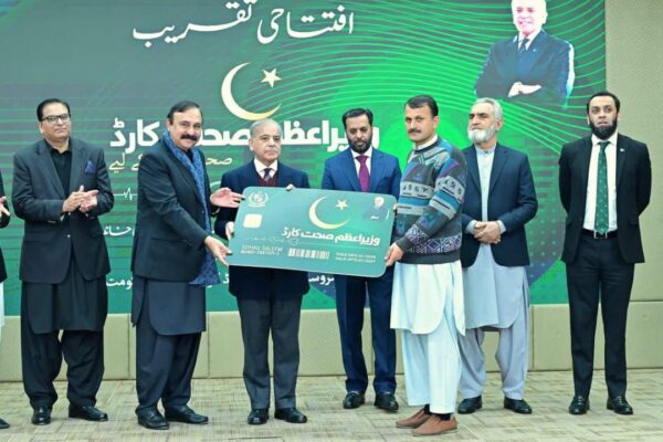 Federal Health Minister Mustafa Kamal Highlights Benefits of Prime ...